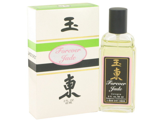 Forever Jade Cologne Spray 2 oz For Women 100% authentic perfect as a ...