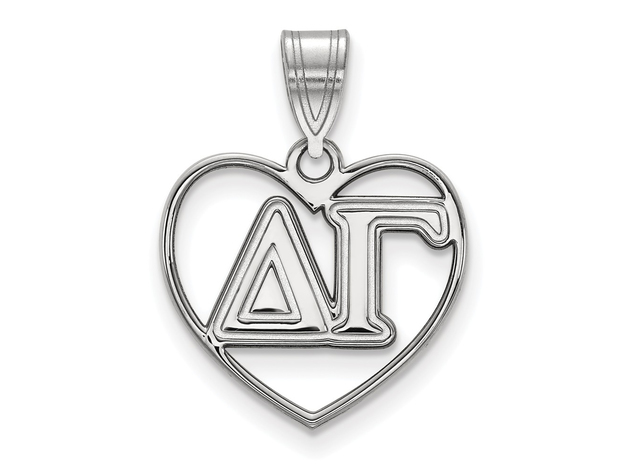 Sterling Silver Delta Gamma Heart Pendant | StackSocial