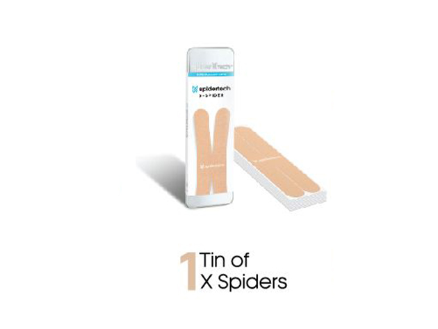 SpiderTech Pregnancy Bundle (Beige) | StackSocial